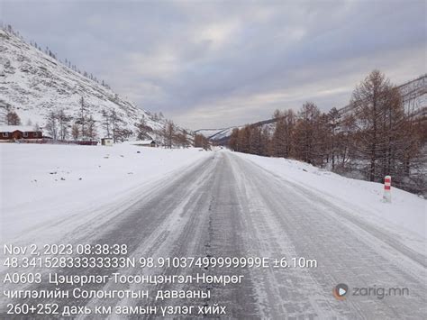 Солонготын даваагаар автомашин зорчих боломжгүй болжээ