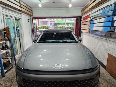 디 올뉴 그랜저 앞유리 교체와 썬팅을 한번에 구로 자동차유리 교환 네이버 블로그