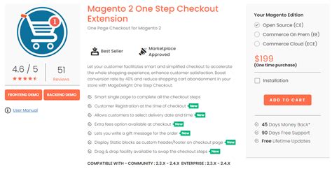 best magento 2 one step checkout extensions