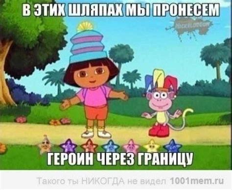 Даша Путешественница 2 Сезон Торрент Zavodlv