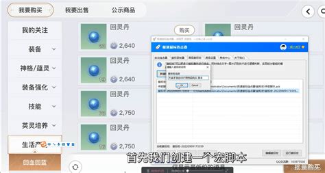 连点器一秒10000下?连点器的用途 Csdn博客 连点器一秒10000下?连点器的用途 Csdn博客