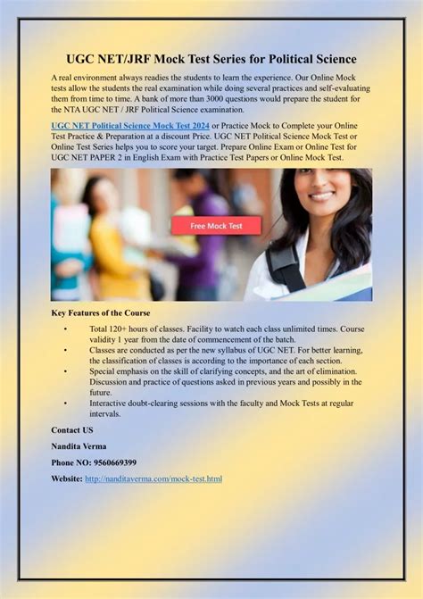 PPT UGC NET JRF Mock Test Series For Political Science PowerPoint Presentation ID