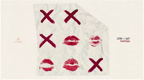 Xcho And МОТ Баллада Official Audio Chords Chordify