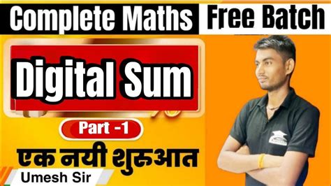 Digital Sum Concept Digital Sum Calculation Method Digital Sum