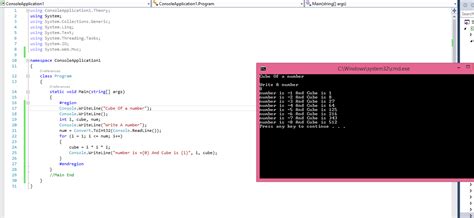C Theory And Practical Knowledge Practice