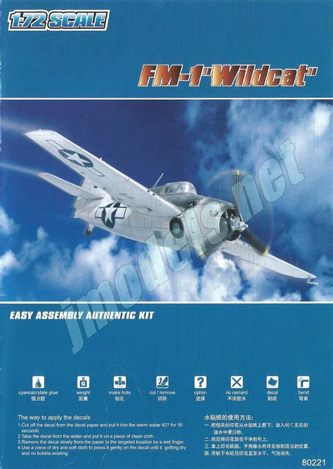 Rev Grummanfm Jmodels Net Rev Grummanfm Jmodels Net