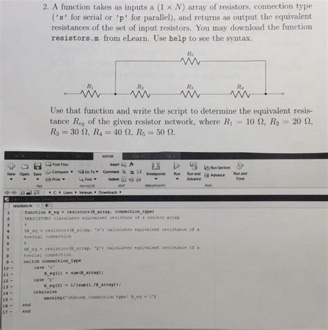 Solved 2 A Function Takes As Inputs A 1 X N Array Of