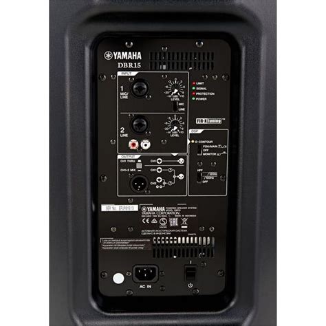 Yamaha Dbr15 Thomann United Kingdom
