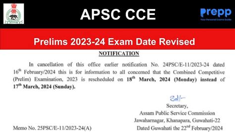 APSC CCE 2023 24 Prelims Exam Date Revised Exam On March 18 2024