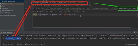 Python接口自动化测试实战教程【学习1】azure Ww的博客 Csdn博客