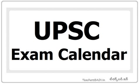 UPSC Exam Calendar 2025 For Upcoming Recruitment Exams