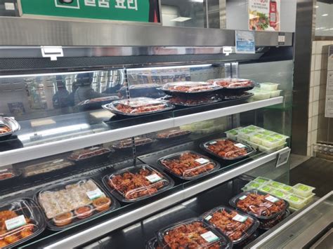 광주 상무 롯데맥스maxx마트 장보기 대파모닝빵 꼭 사세요 강력추천 네이버 블로그