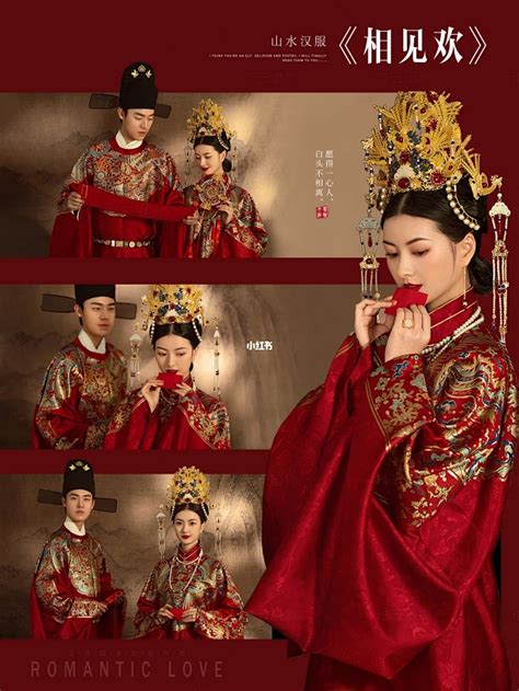 这是小红书上特别有设计感的 组成都婚纱照 花瓣网