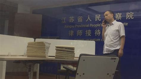 維權律師余文生被捕兩年多首次獲准見律師 Now 新聞