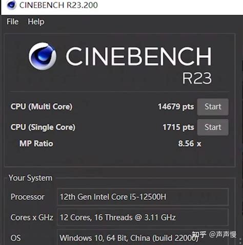 I5 12450和r5 6600h Cpu对比一下