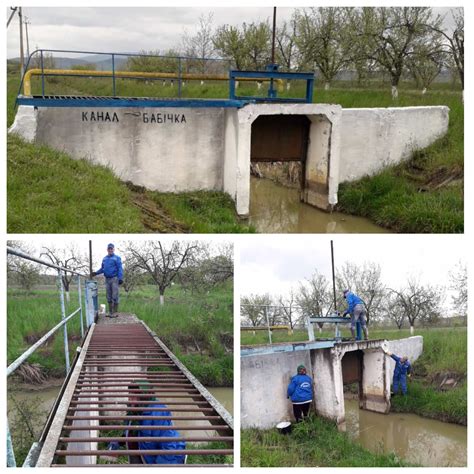 Виконання ремонтно доглядових робіт у зоні діяльності Мукачівського МУВГ « Басейнове управління