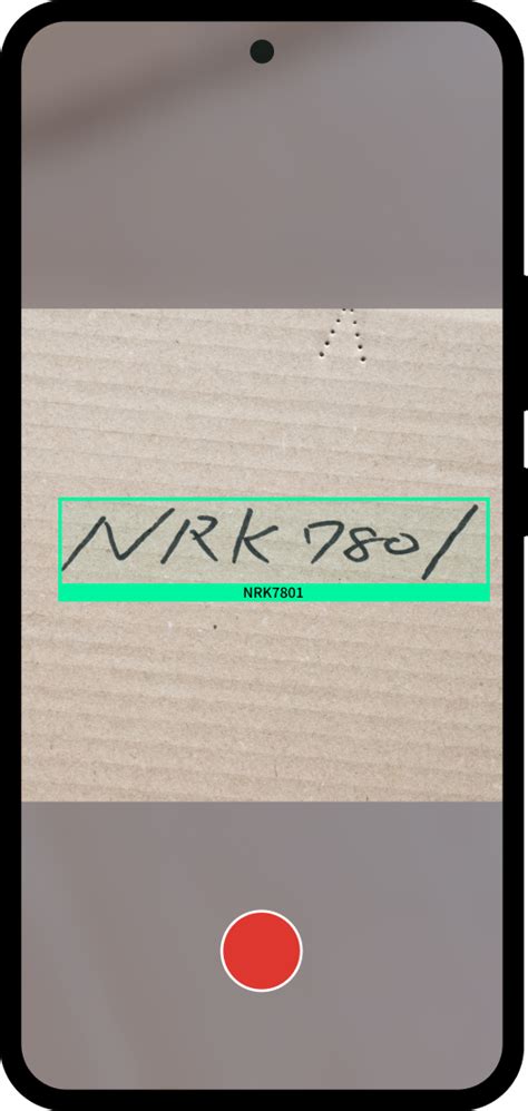EdgeOCR読み取り速度わずか0 1秒の超ハイスピードOCR
