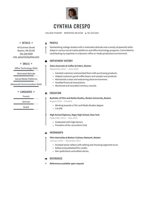 Basic Resume Examples Skills