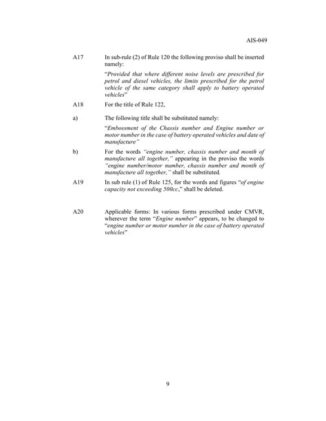 Ais 049 Cmvr Type Approval For Battery Oprated Vehicles Pdf