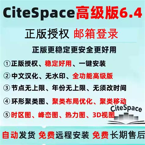 Deepseek是免费使用的软件吗？真相来了，别被误导了！ Deepseek 淘宝百科网