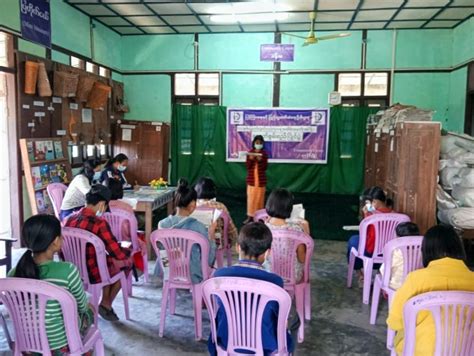 ၇၄ နှစ်မြောက် လွတ်လပ်ရေးနေ့ အထိမ်းအမှတ်အကြိုစာဖတ်စွမ်းရည်ပြိုင်ပွဲ ကျင်းပ Information And