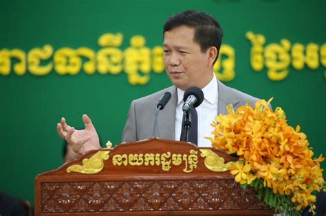 ទំព័រដើម អគ្គនាយកដ្ឋានវិទ្យុជាតិ