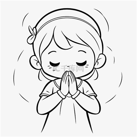 可爱的小祈祷女孩双手合十卡通风格着色书卡通人物插图轮廓素描 向量素材图片免费下载 千库网