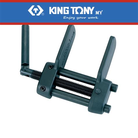 King Tony Disc Brake Piston Separator Shopee Malaysia
