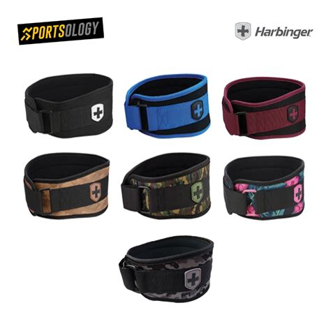 Harbinger Foam Core 45 Belt Shopee Philippines