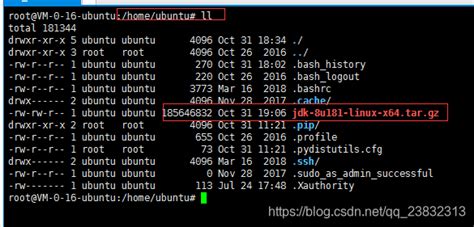 linux安装jdk的几种方式 csdn博客
