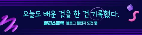 node js에서 jwt를 이용한 토큰 발급 및 검증 로직 구현하기 · jihoon s dev blog