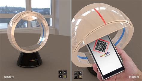 Qr Code Scanning Box Best Choice For Scanning Qr Code Displaying On