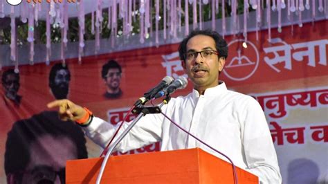 Maharashtra Assembly Polls Shiv Sena To Contest From 124 Of 288 Seats