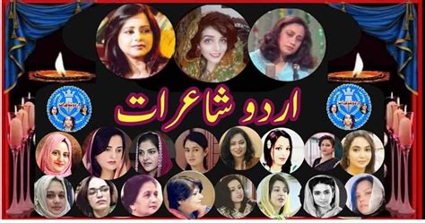 اردو ادب Dil Kar Rha Account Del Kr Dun 💗😔