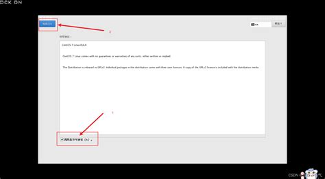 超详细：安装linux系统教程 linux系统安装 csdn博客