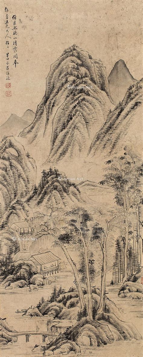 【仿巨然秋山青霭图 镜框 水墨纸本】拍卖品图片价格鉴赏绘画雅昌艺术品拍卖网