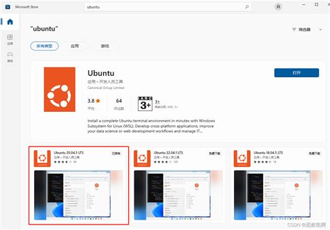 Ruby272版本代码环境部署ruby 272 Csdn博客