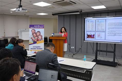 Хүүхдийн эрхийн төлөөх хуульчид сэтгүүлчдийн клуб байгуулагдлаа