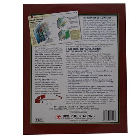 Computer How Work Book At Piece Computer Books In New Delhi ID