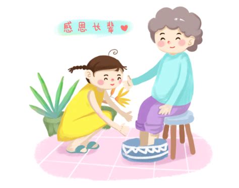 孝敬卡通图片卡通图片大山谷图库