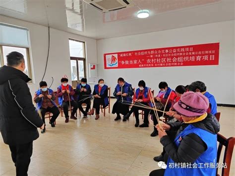 火炬高技术产业开发区 高区动态 初村镇 非遗老手艺 编出新生活