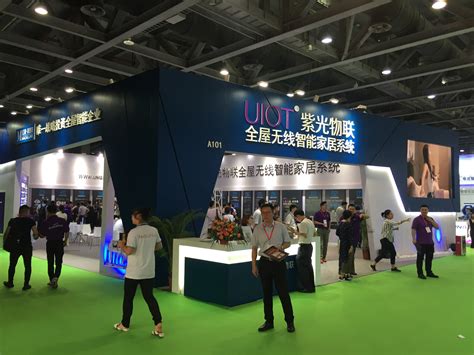 2020广州智能家居展会预定已全面启动！ 展会资讯 全球展位预定