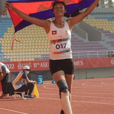 អ្នកគាំទ្រ ឯកឧត្តម ម៉ៅ ធនិន