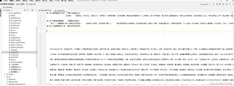Python使用bs模块爬取小说数据运用python中bs模块的相关方法小说url爬取。 Csdn博客