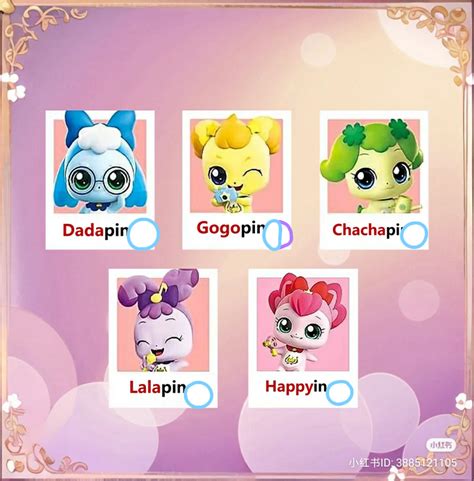 My Opinion For Every Season Teeniepings 💗 Fandom