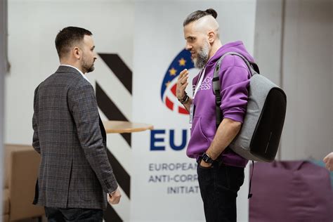 Міністерство Міністерство цифрової трансформації України