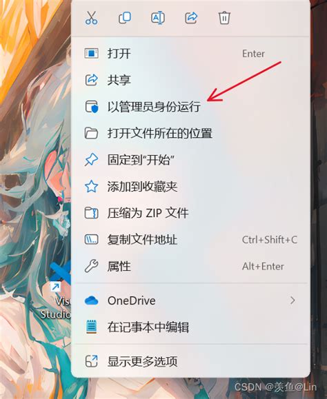 Nodemon无法安装问题nodemon安装失败 Csdn博客