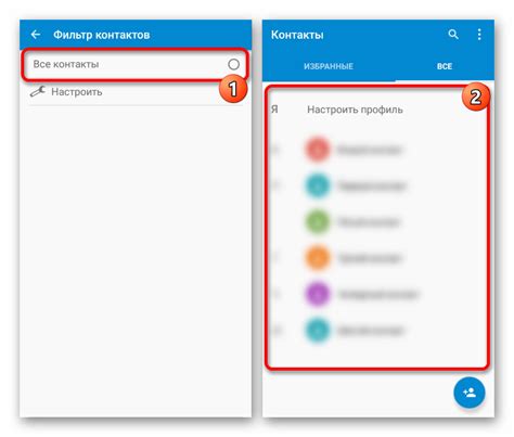 Пропали контакты в телефоне с Android