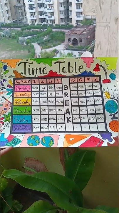 Unique Time Table Design School Time Table