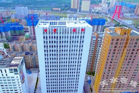 金融监管总局县域监管支局统一挂牌 天水在线